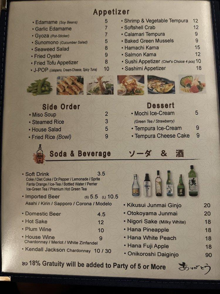 Menu at Tokyo Garden restaurant, Bakersfield, Ming Ave