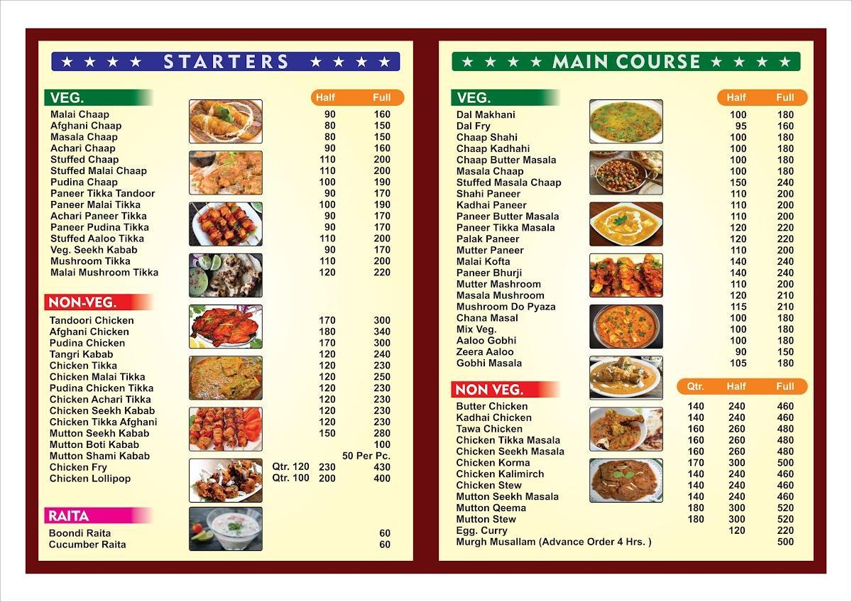Menu at Zaika Of Purani Dilli, Noida, near Gate number 1