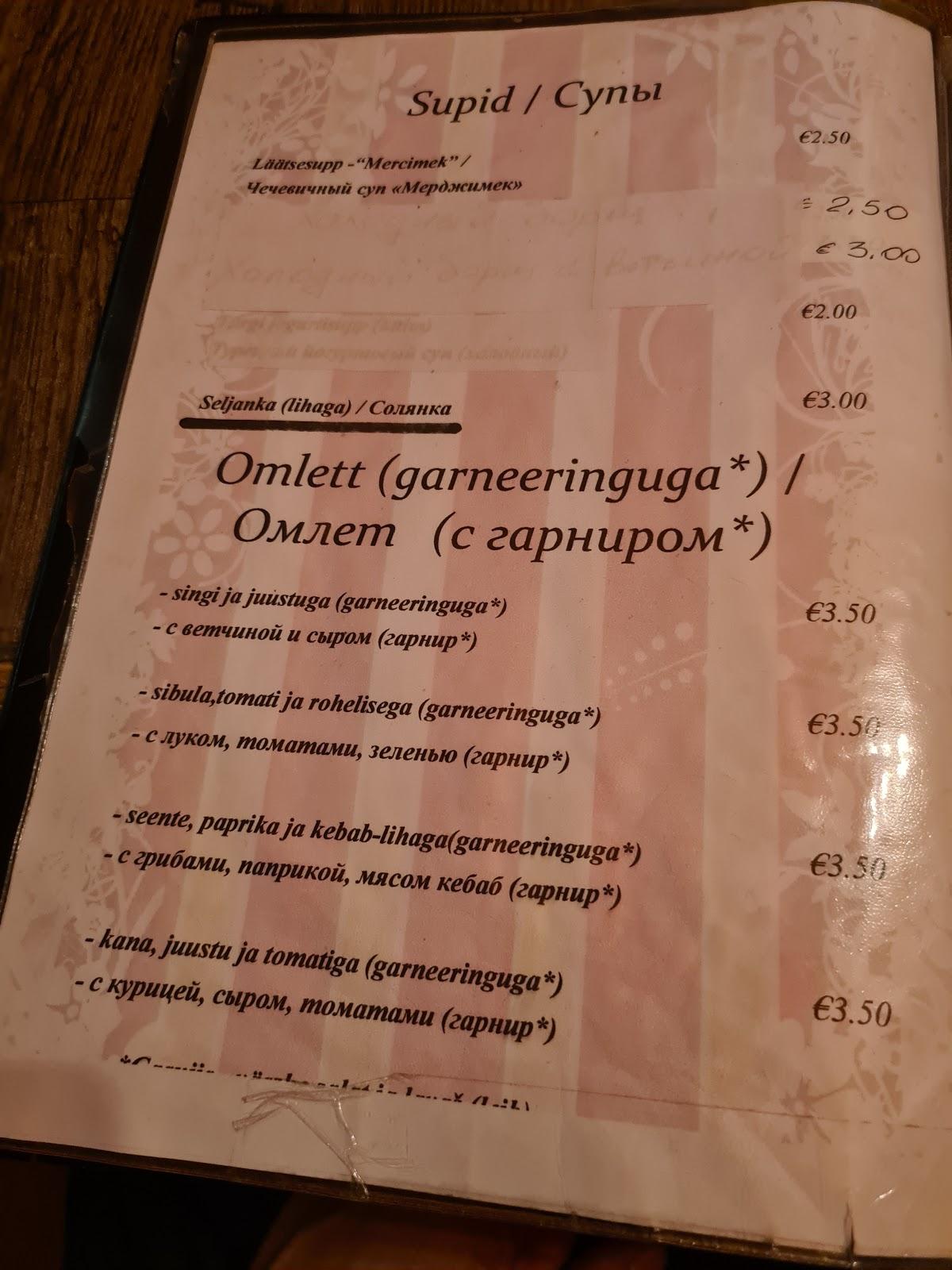 Menu at Antalya Kebab Narva restaurant, Narva