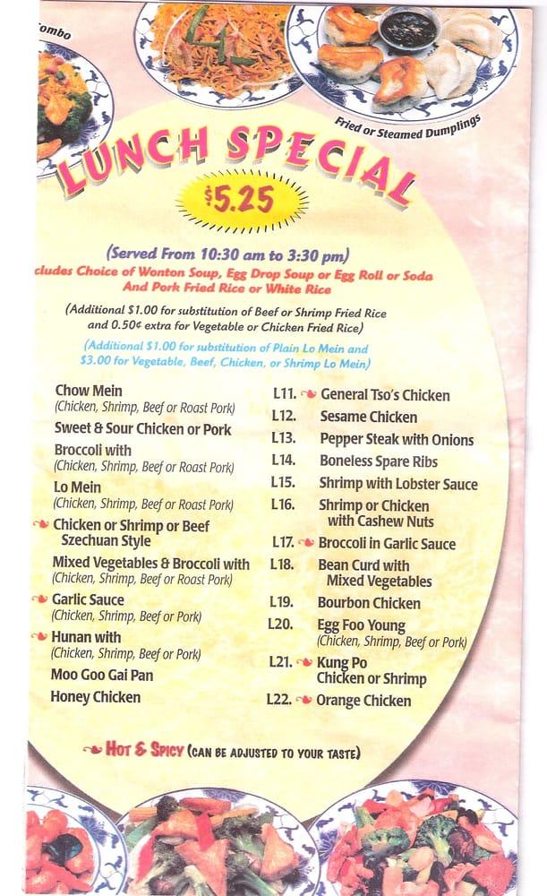 Menu at China Liu restaurant, Leesburg