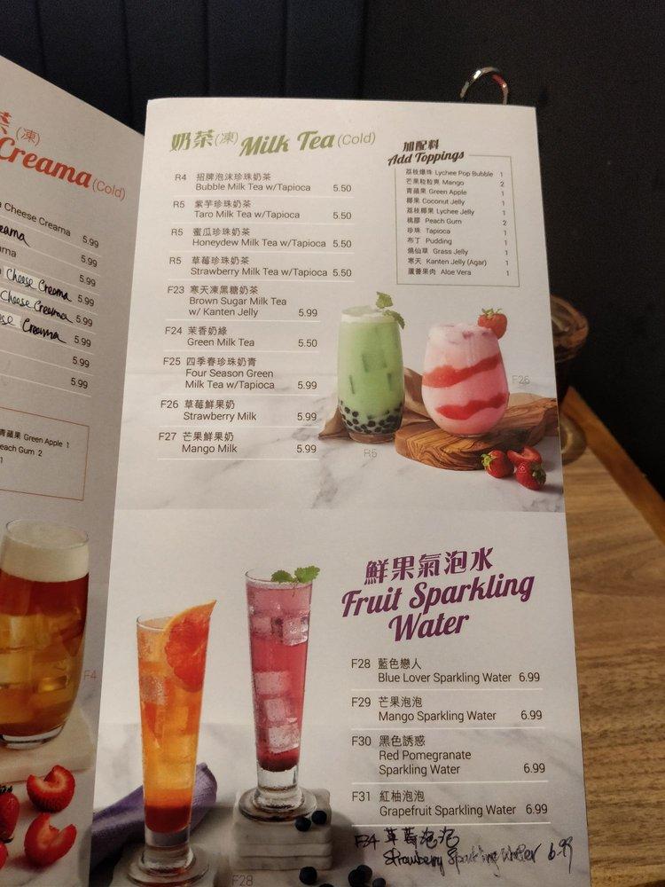 Menu at Congee Queen - Mississauga(Dundas&Hwy427) restaurant, Mississauga