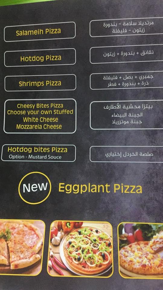Menu at بيتزا اكشن - Pizza action pizzeria, Jerusalem