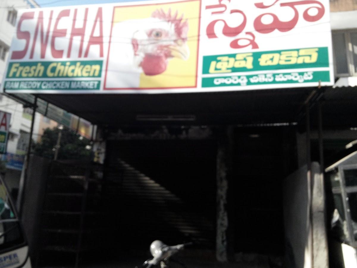 Sneha Fresh Chicken, Hyderabad, Shop No.8-3-861 NEAR BHAVANI TENT HOUSE ...