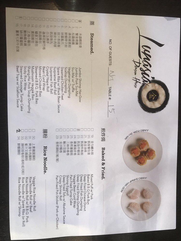 Menu at Lunasia Dim Sum House restaurant, Pasadena