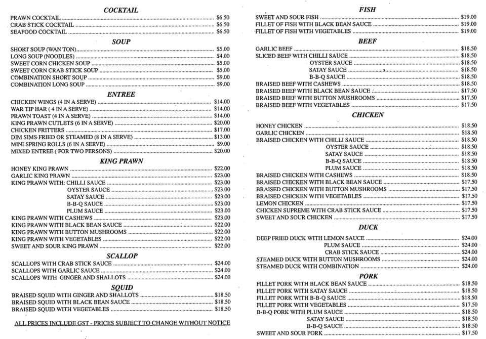 Menu at New Bo Wa Restaurant, Moree