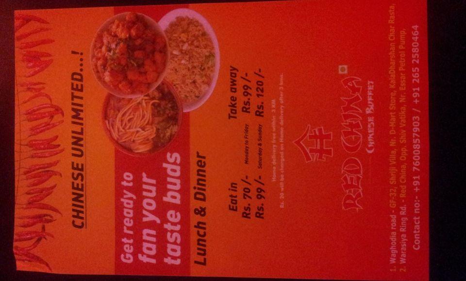 Menu at Red China, Vadodara, Vadna Road