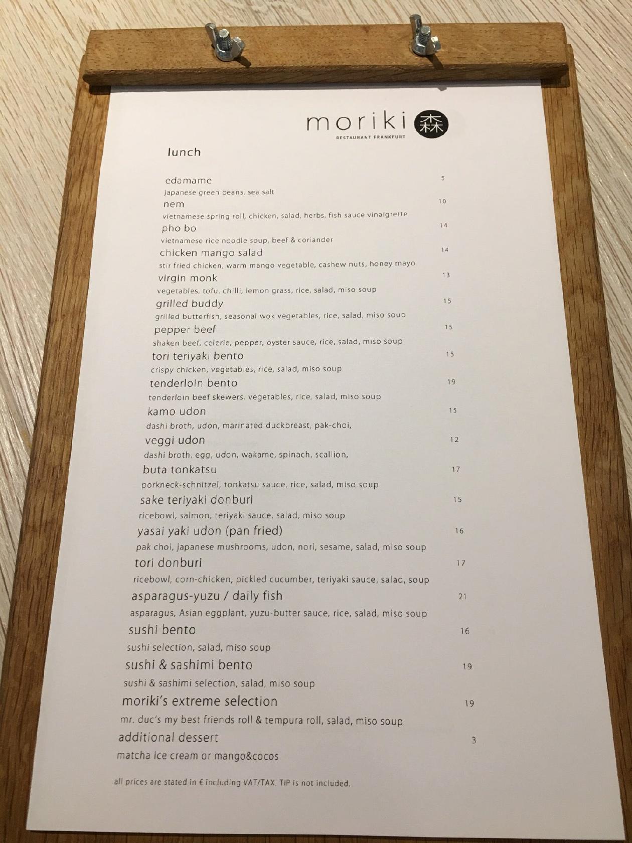Speisekarte von moriki restaurant, Frankfurt am Main