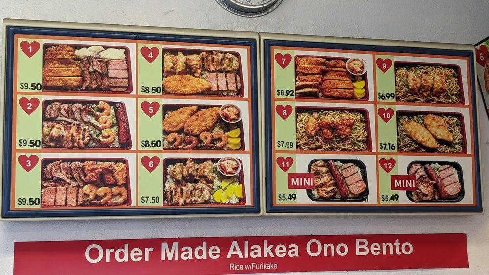 Menu at Alakea Steak restaurant, Honolulu