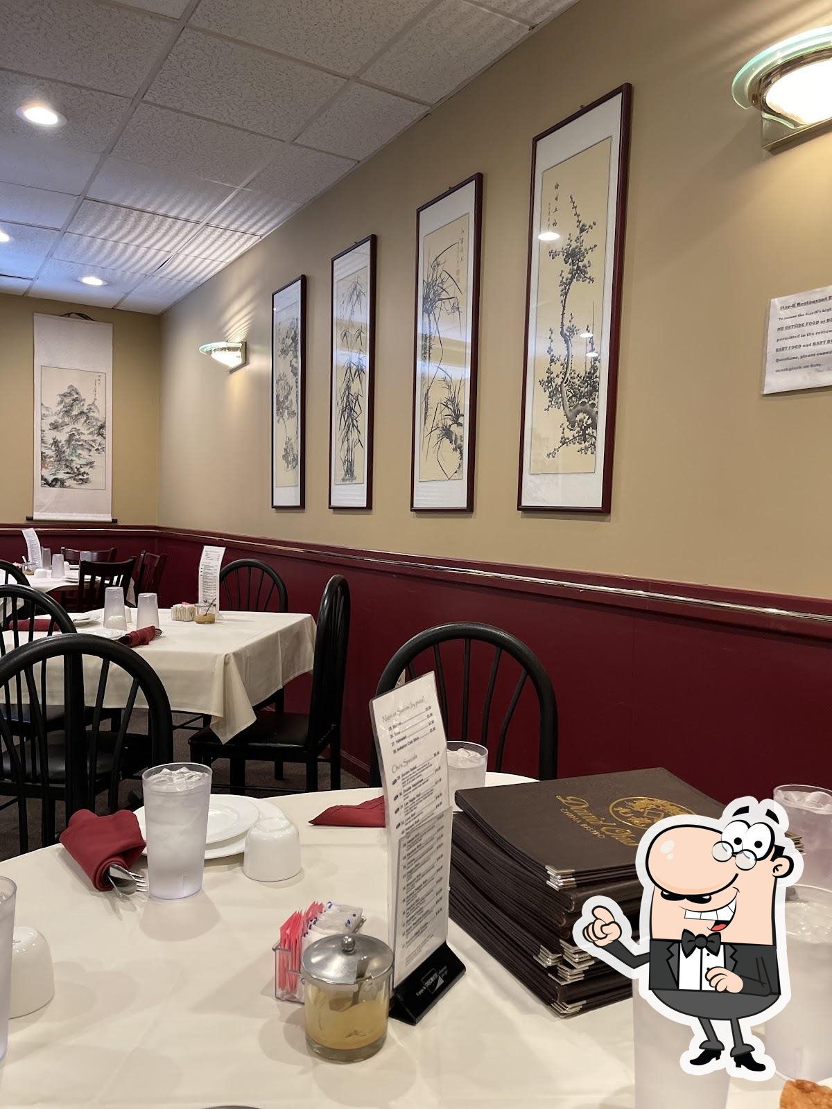 David Chu's China Bistro, Baltimore - Restaurant menu, prices and reviews