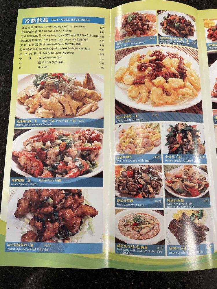 Menu at A-ME KITCHEN cafe, Alhambra