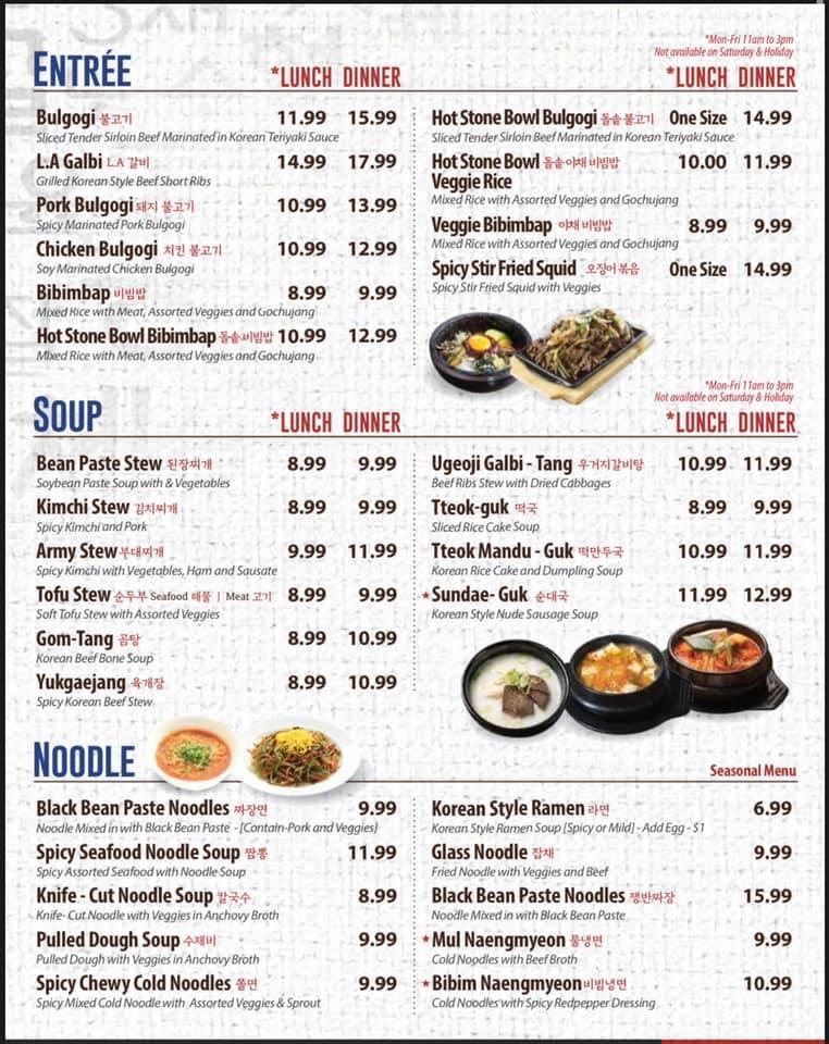 Menu at Bulgogi Korean Bistro restaurant, Edmond