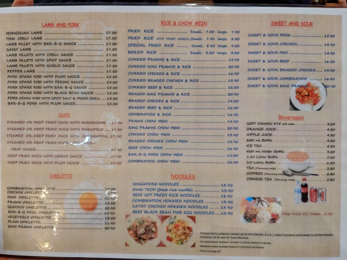 Menu at Phoenix House Chinese Restaurant, Thornton