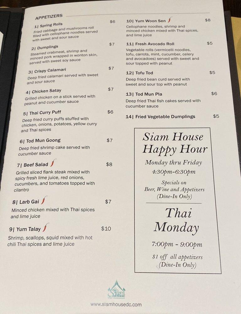 Menu at Siam House, Washington, D.C. restaurant, Washington