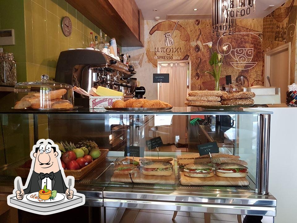 Mpriki Espresso Bar, Agios Nikolaos - Restaurant reviews