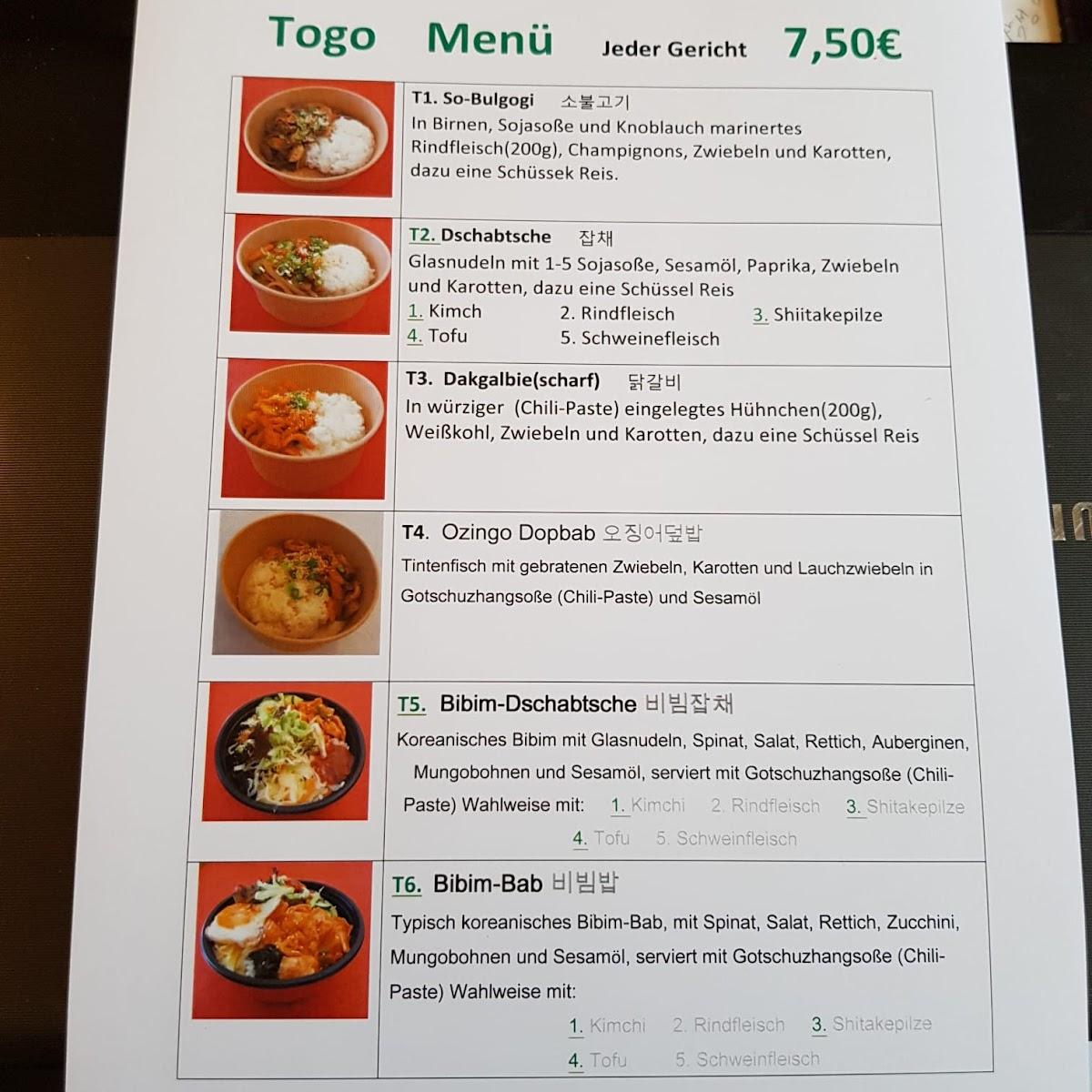 Menu at San restaurant, Weimar