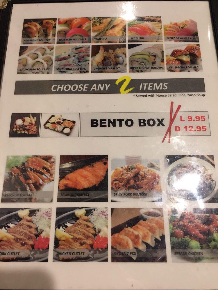 Menu at Kiraku restaurant, Gardena