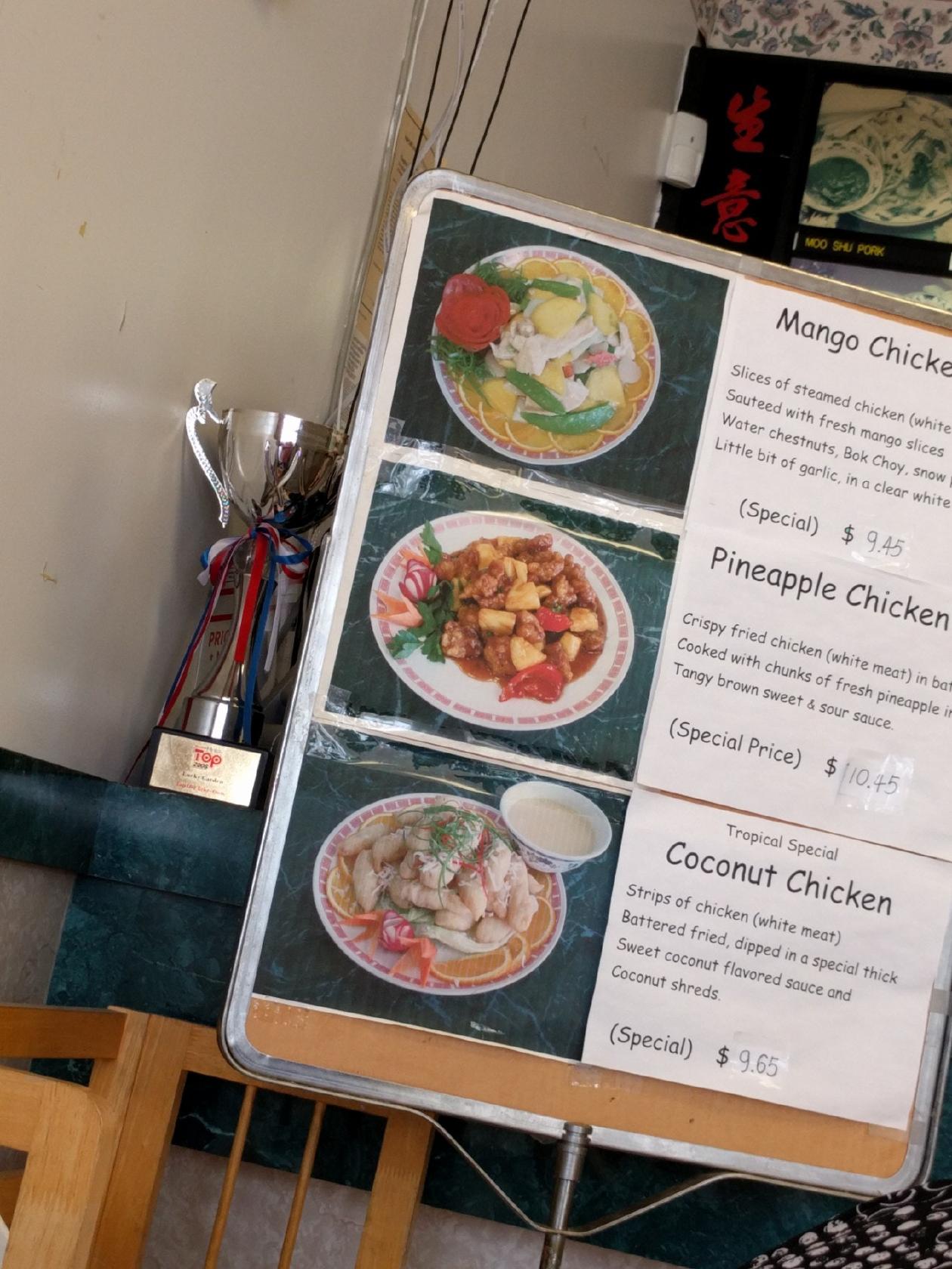 Menu at Lucky Garden restaurant, Melbourne, N Wickham Rd