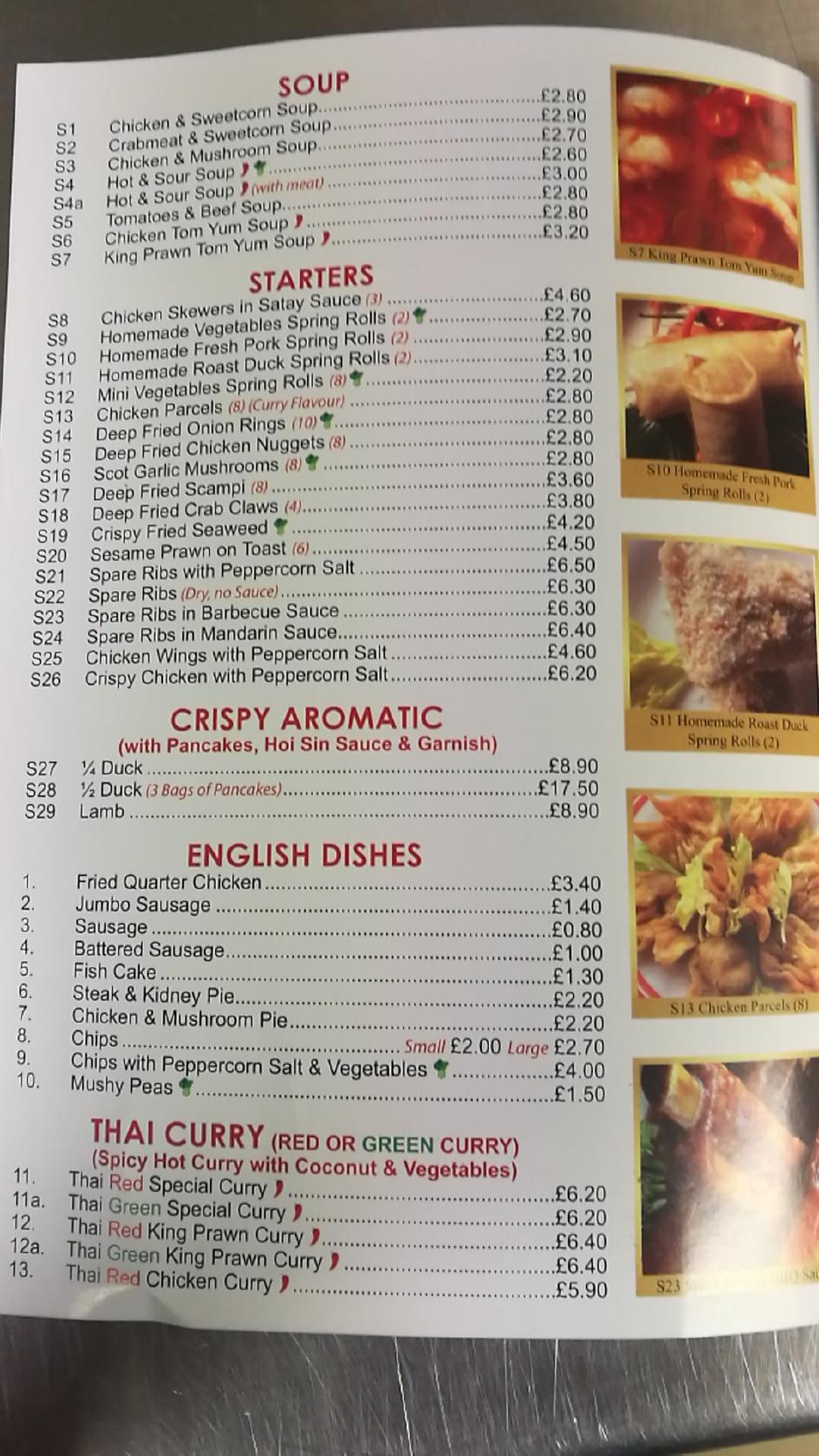 Menu at Uncle Lee restaurant, Bristol