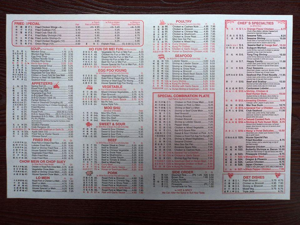 Menu at New Yu House Chinese Restaurant, Rochester