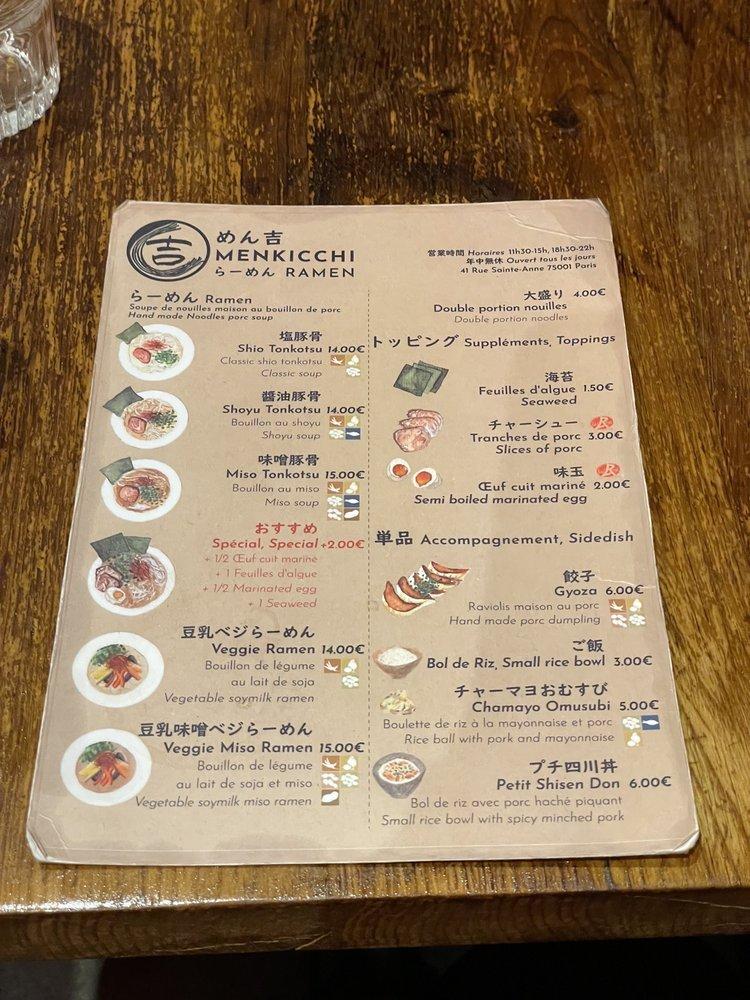 Menu at Menkicchi Ramen restaurant, Paris, 41 Rue Sainte-Anne