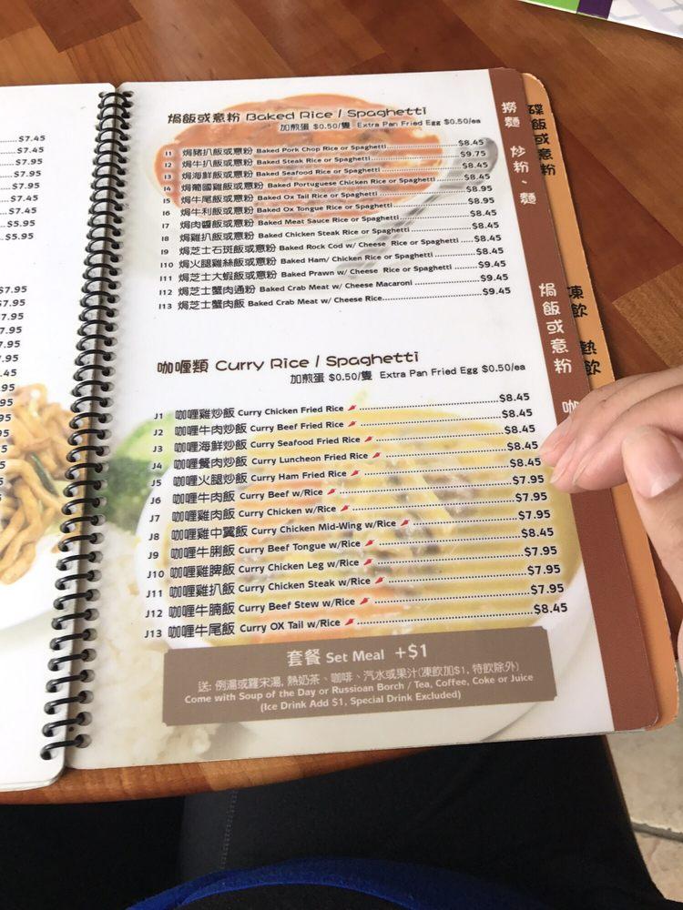 Menu at Tak Kee cafe, San Francisco