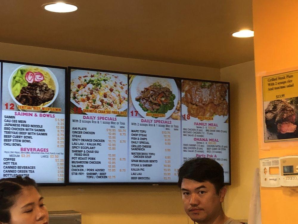 Menu at Loco Moco Drive Inn restaurant, Honolulu, Kalanianaʻole Hwy # C117