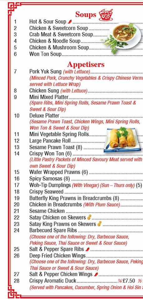 Menu at Wing Lok Chinese Takeaway fast food, Kingswinford