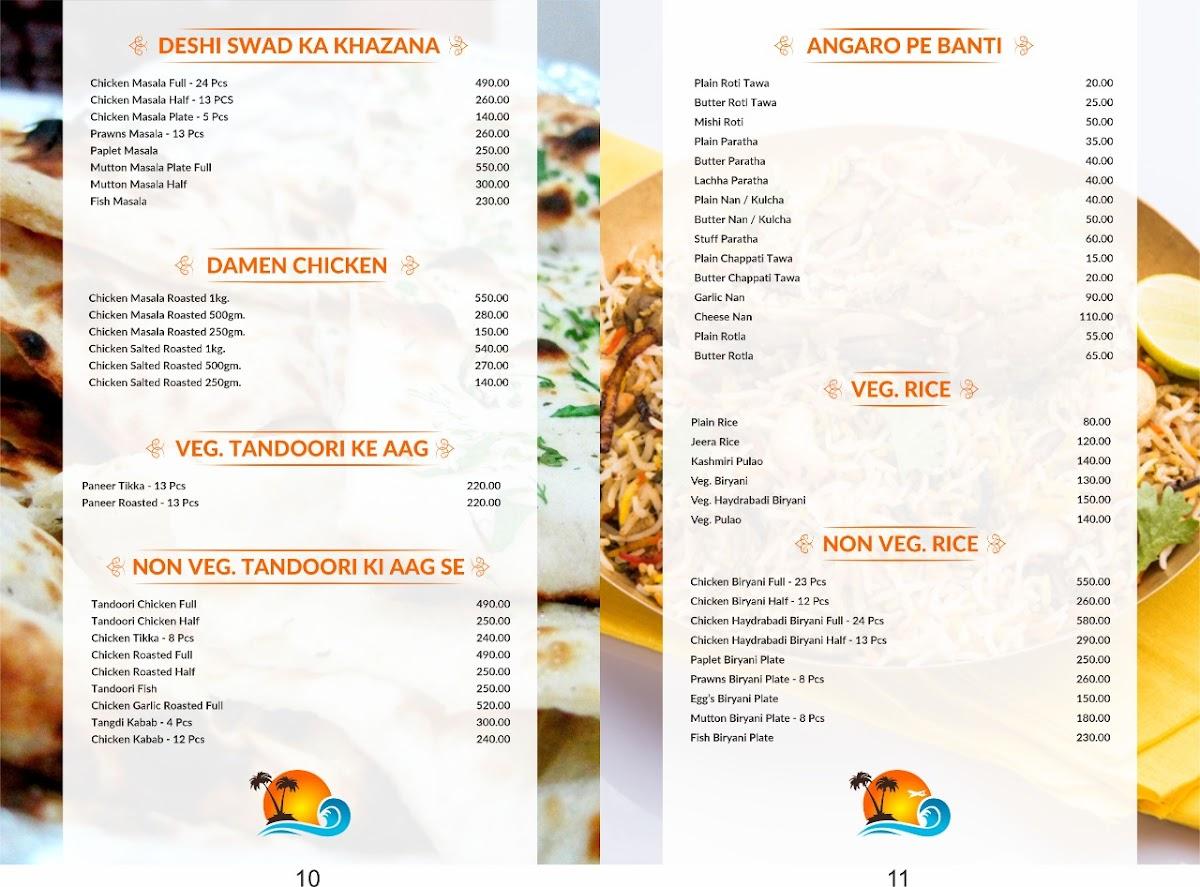 Menu at Dimple Garden Bar Cum Food Plaza Restaurant Diu, Diu
