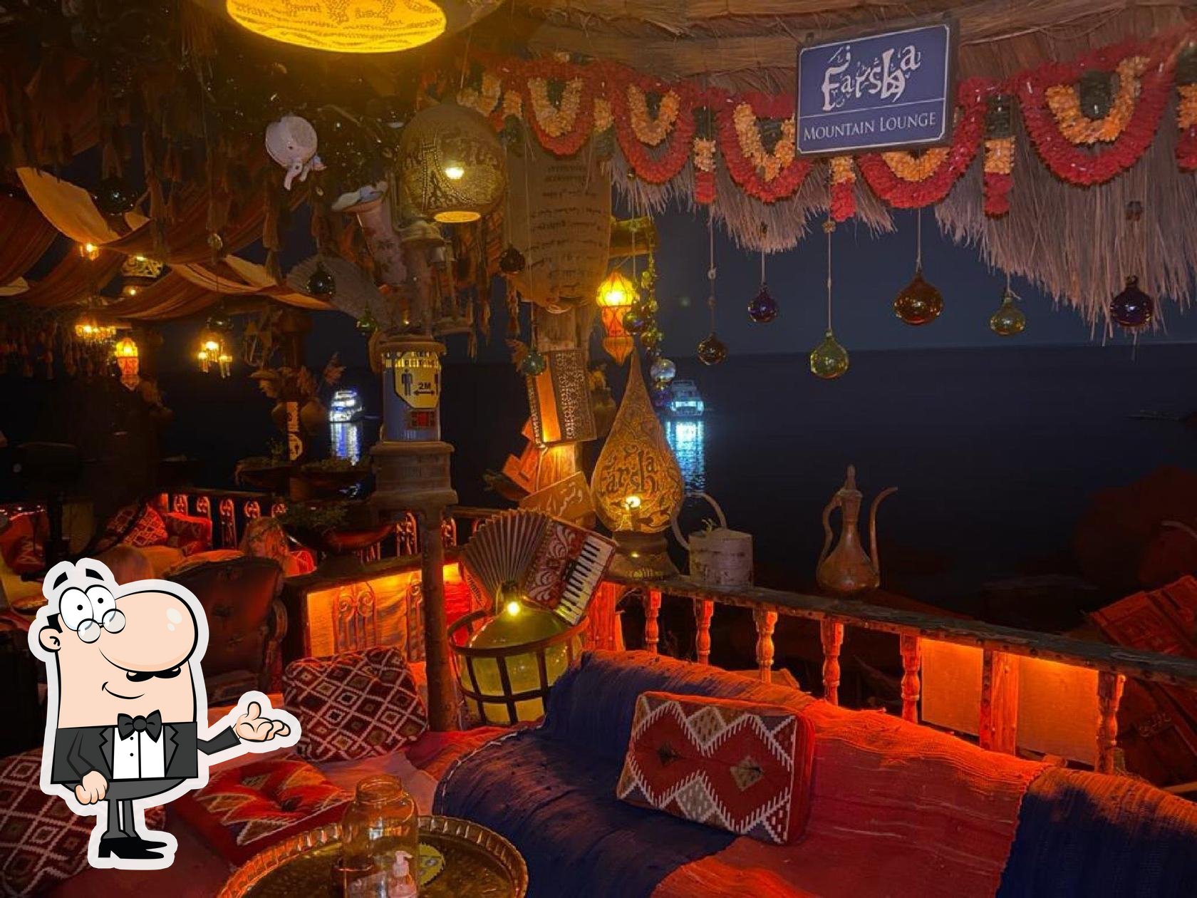 Farsha Mountain Lounge, Sharm El-Sheikh - Restaurant menu, prices and ...