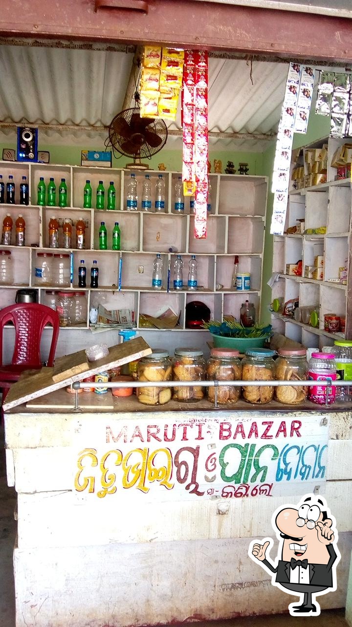 Maruti Tea Or Betel Shop, Kantilo - Restaurant reviews