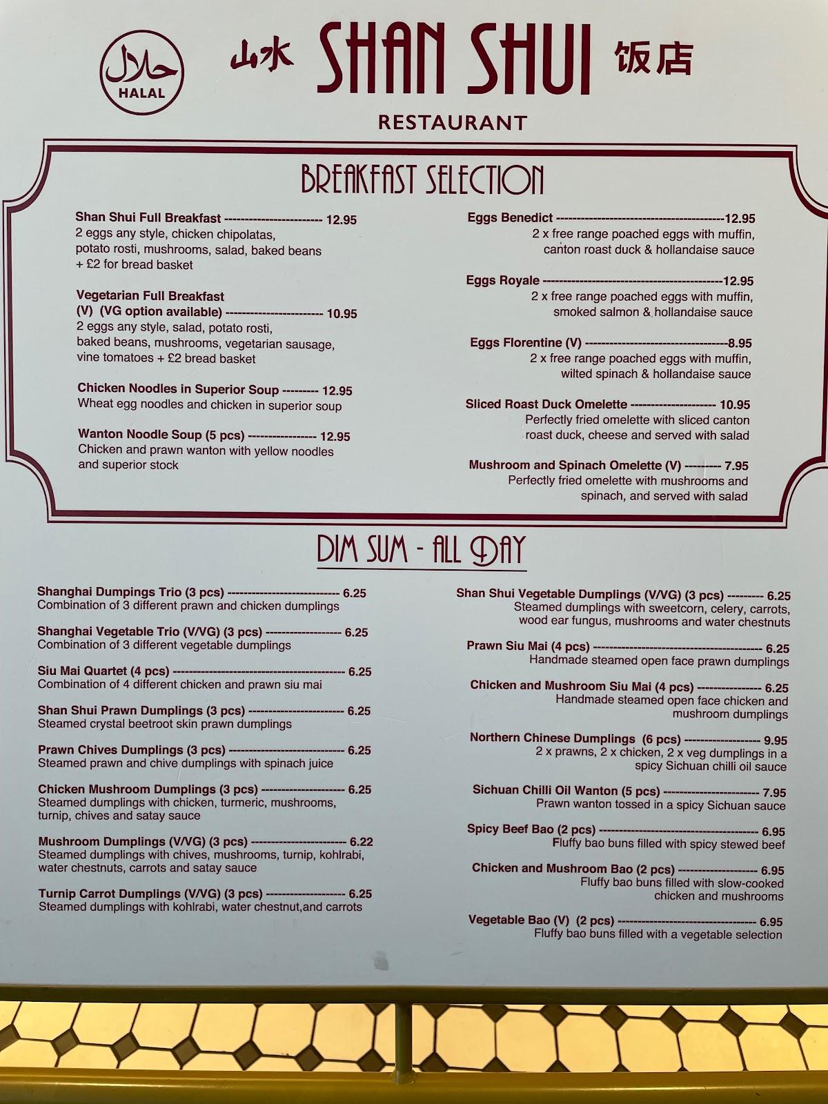 Menu at Shan Shui, Chinese Kitchen restaurant, Hounslow
