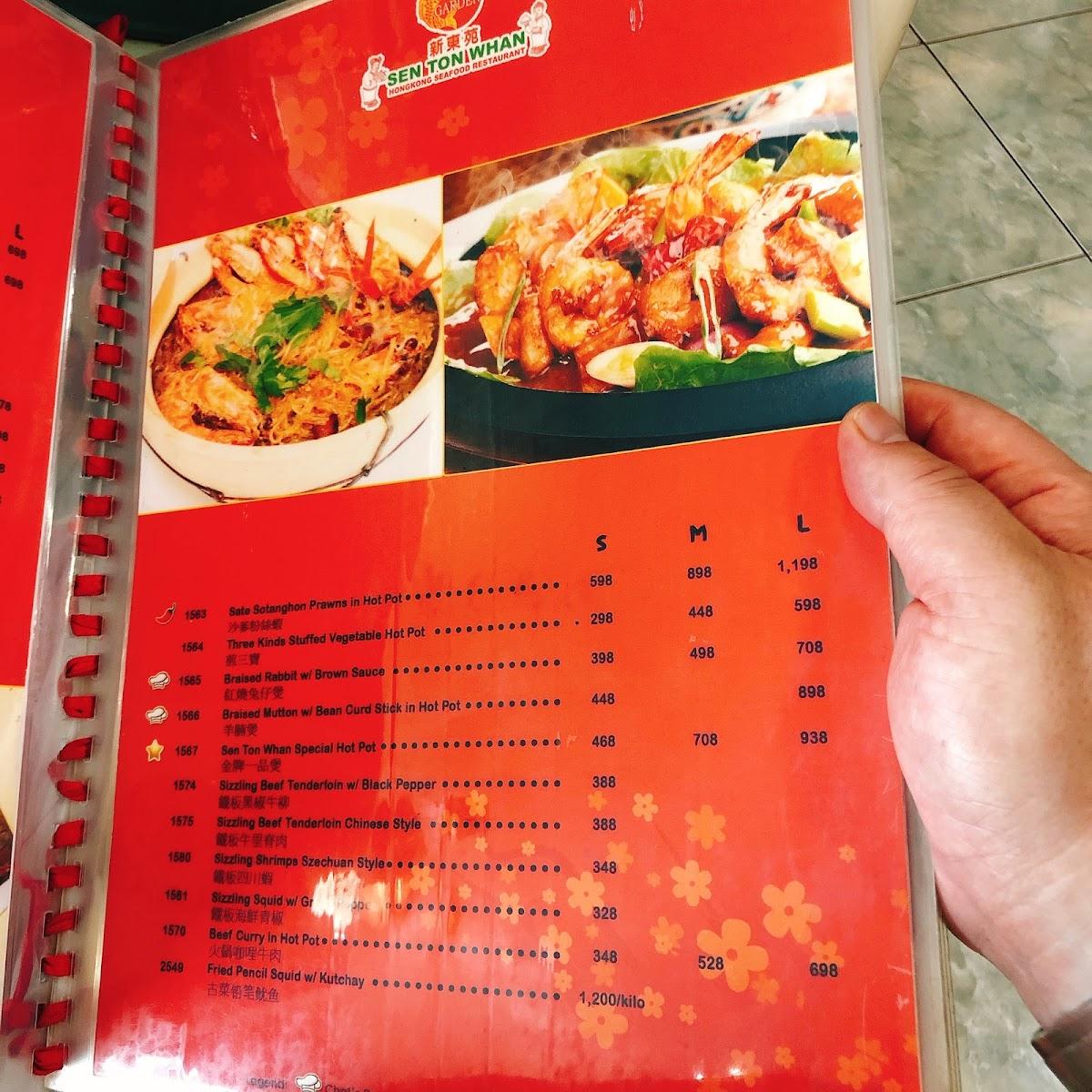 Menu at Ahfat Seafoods Plaza restaurant, Davao City