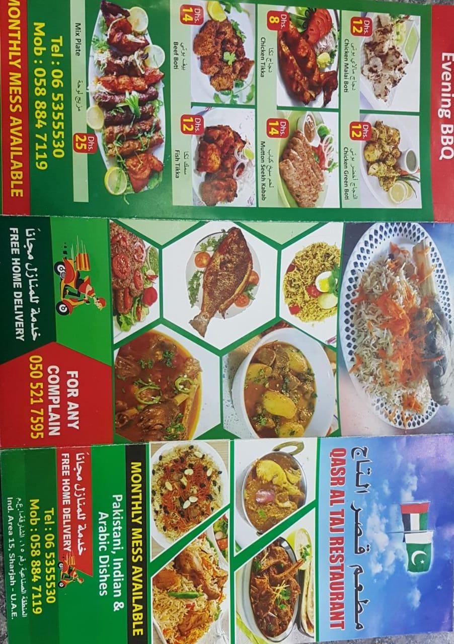 Menu at Qasr Al Taj Restaurant, Sharjah, Beside Qeemat Al Talal Grocery ...