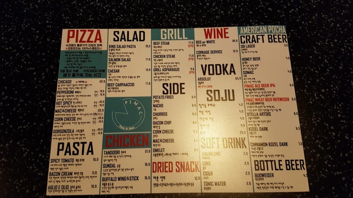 Menu at No.3 피맥 restaurant, Seoul