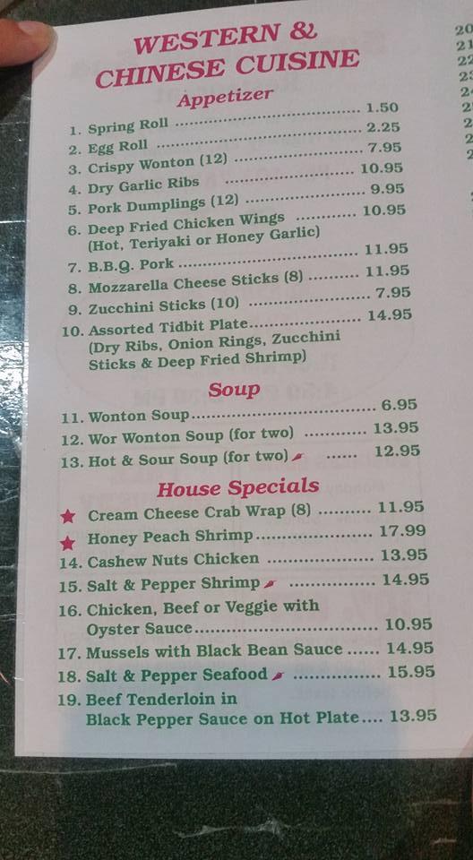 Menu at Original South China Sea Restaurant, Lacombe, Highway St