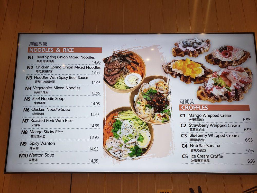 Menu at Blue Whale desserts, East Rutherford