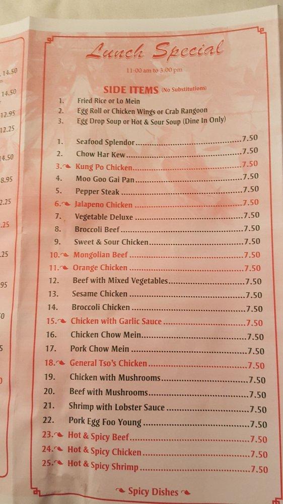 Menu at See's Restaurant, Vicksburg