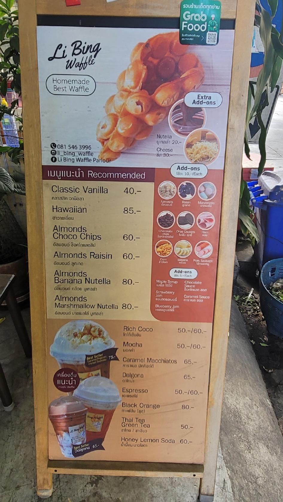 Menu at Li Bing Waffle Parlour cafe, Bangkok