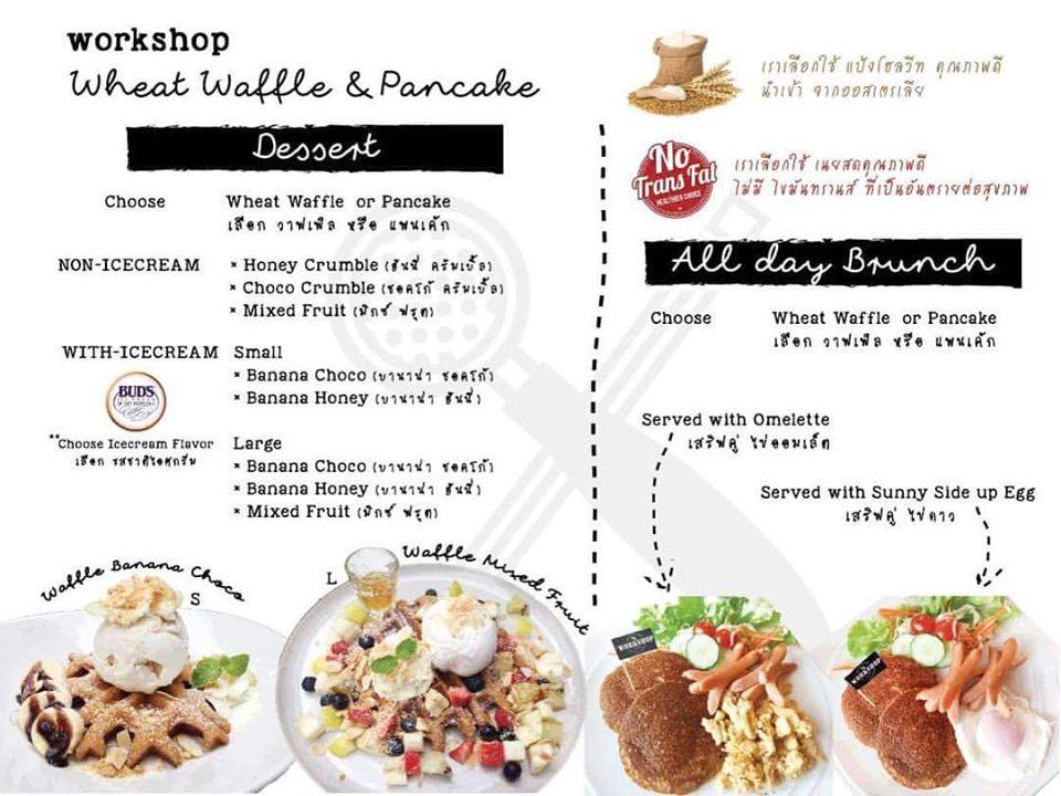 Menu at Workshop Cafe, Ubon Ratchathani, 278-286 ถนนพีระพล