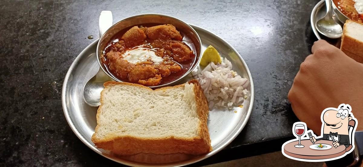 Ambika Kat-vada, Kolhapur - Restaurant reviews