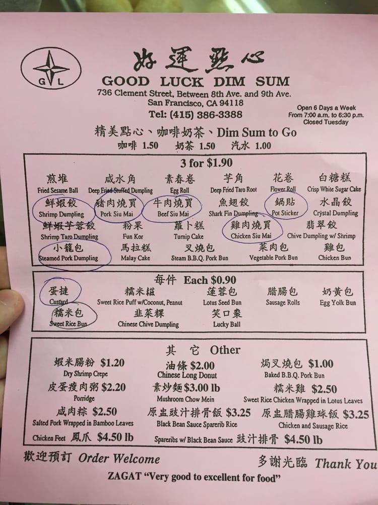 Carta del restaurante Good Luck Dim Sum, San Francisco