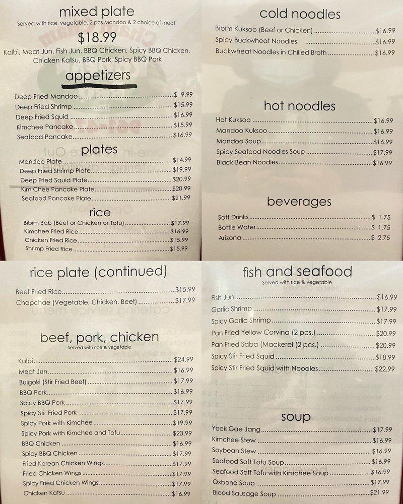 Menu at Cham Cham Korean BBQ Restaurant, Hilo