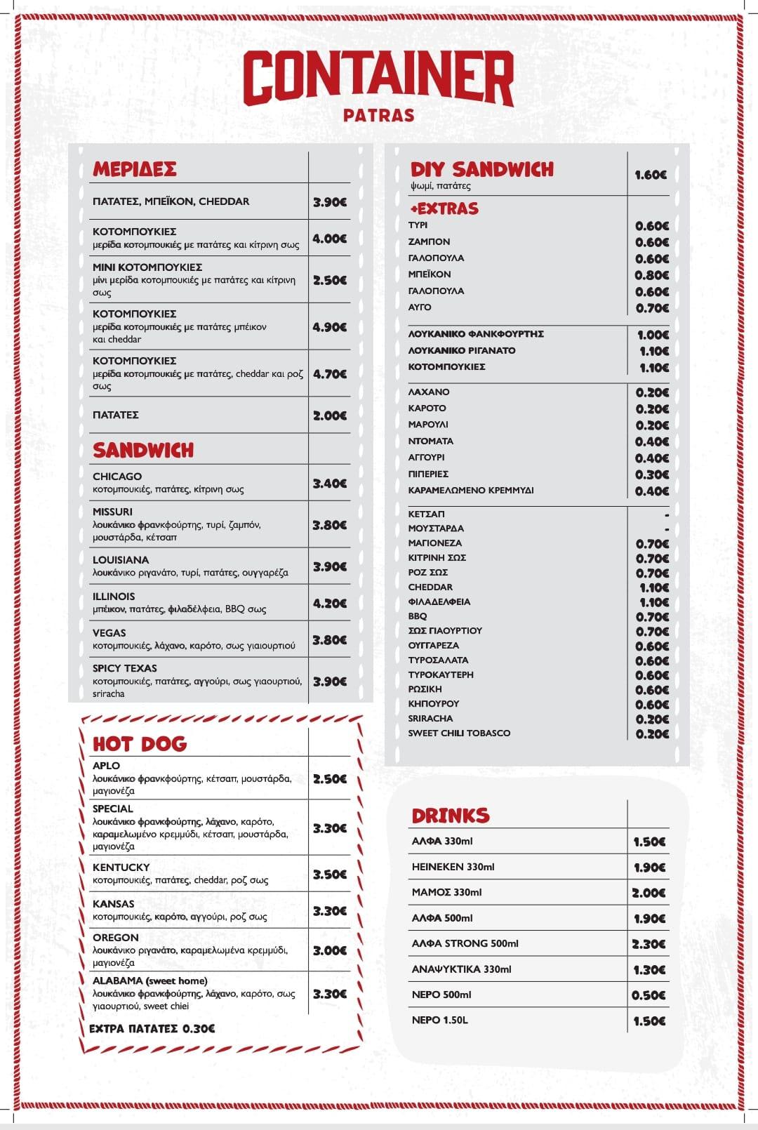 Menu at Container, Patras