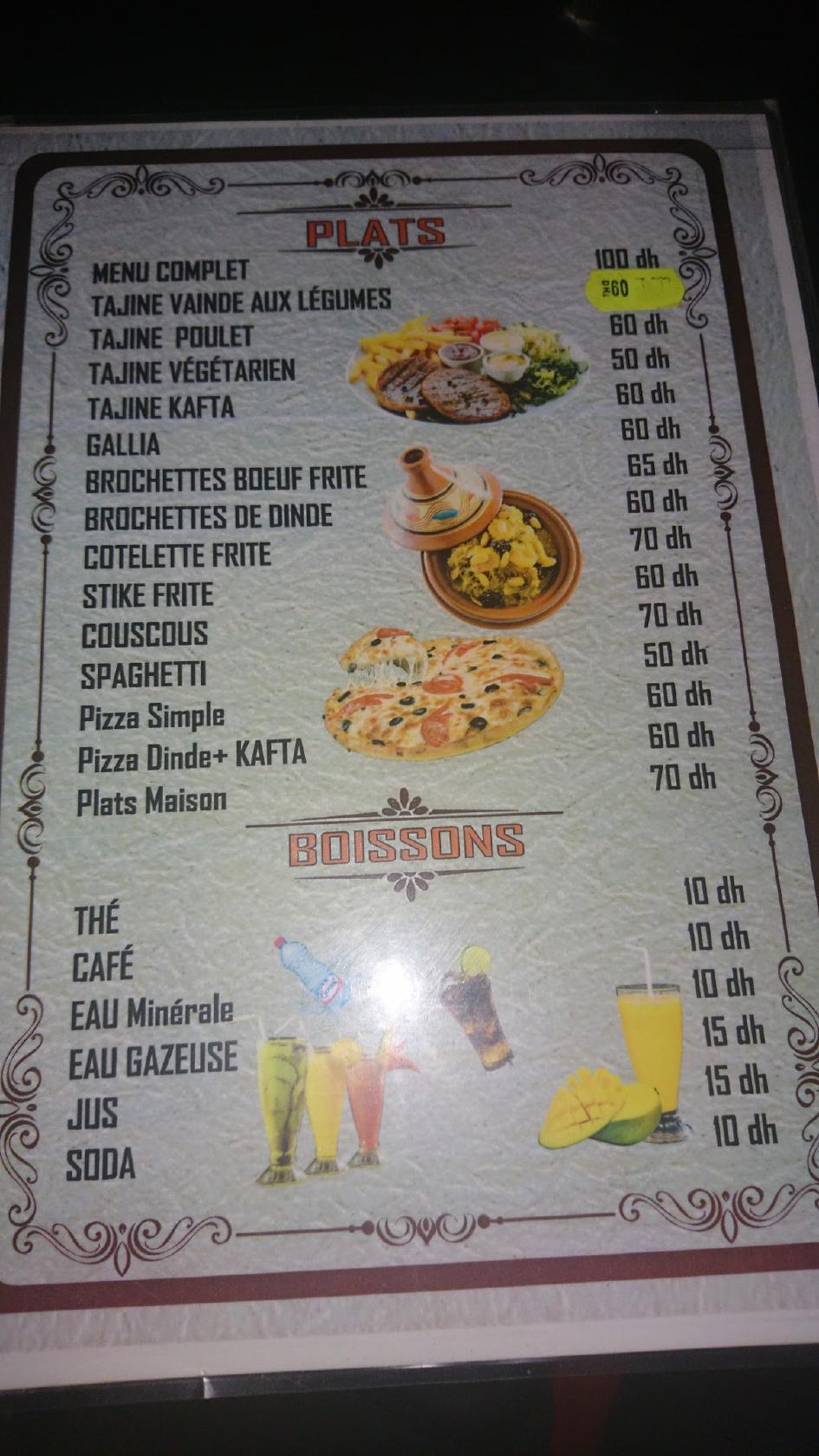 Menu at Restaurant Café Du Sud, Boumalne Dades