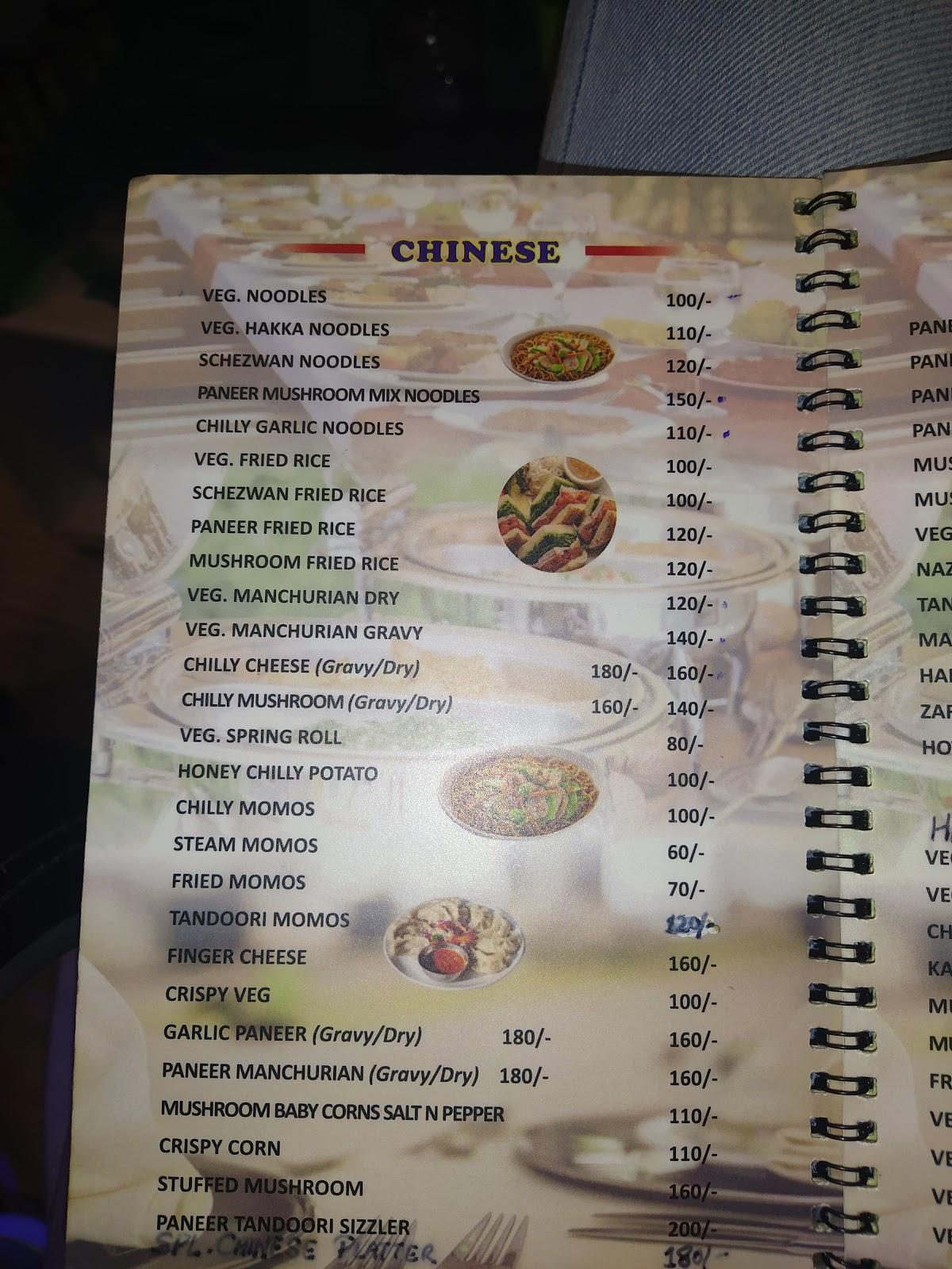 Menu at Shree Satguru Bakers, India