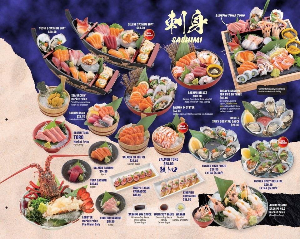 Menu at Masuya Suisan restaurant, Haymarket