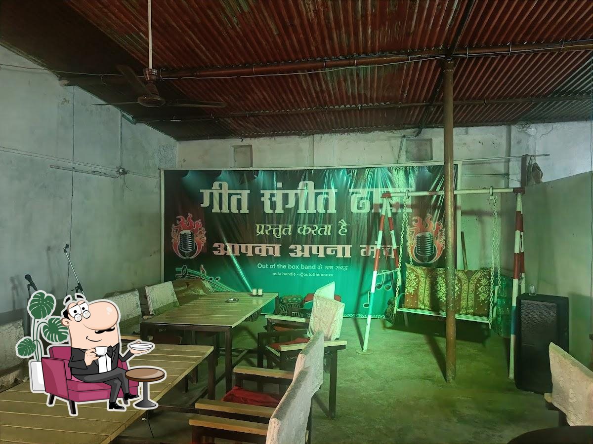 Geet Sangeet Dhaba, Bhopal, NH46 - Restaurant reviews