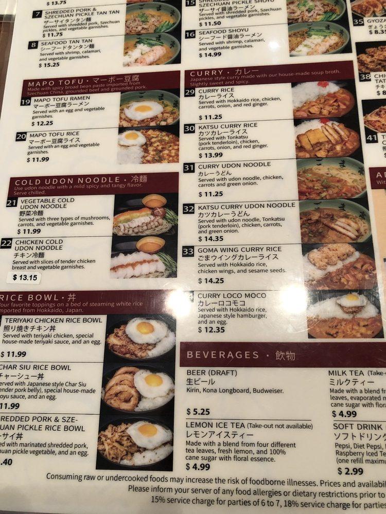 Menu at Goma Tei Ramen Pearlridge restaurant, Aiea