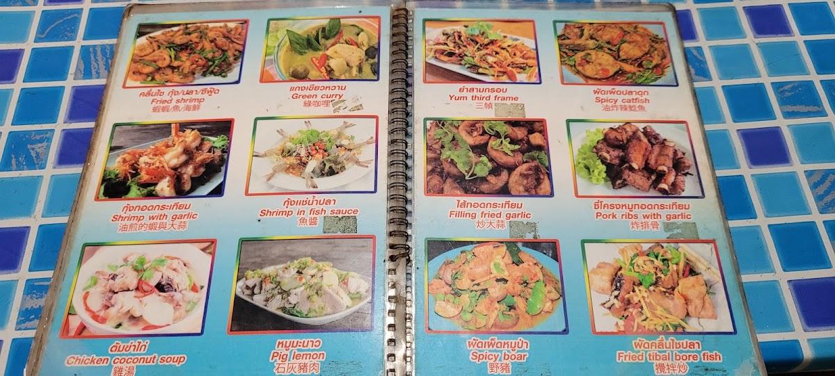Menu at Thai local food restaurant, Kamala