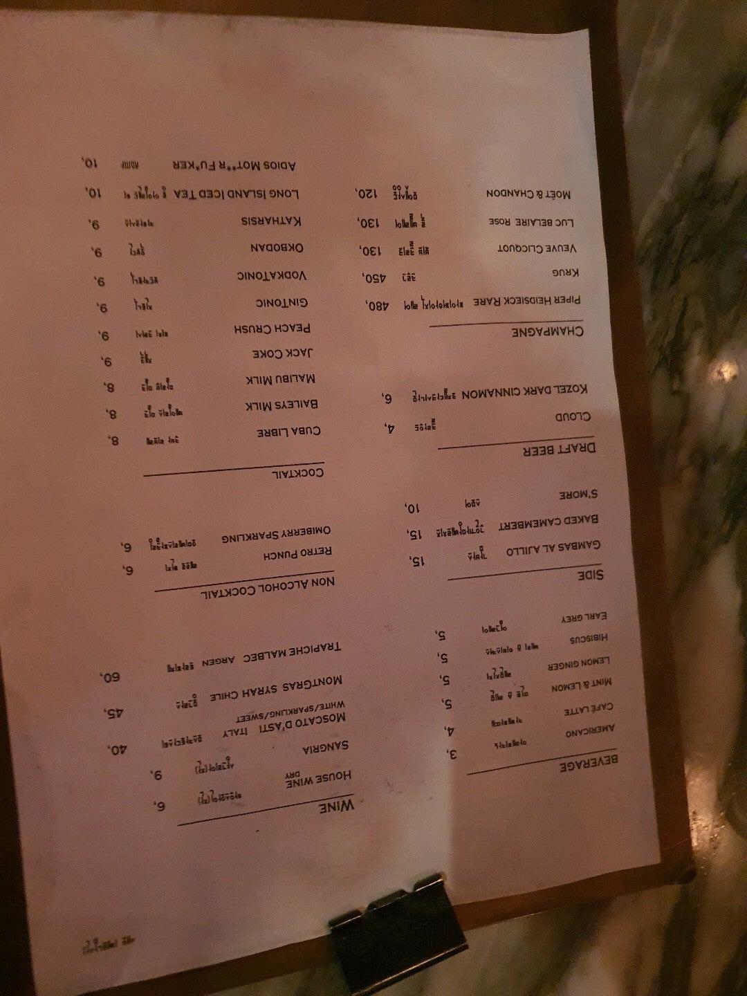 Menu at Godo Retro pub & bar, Daegu